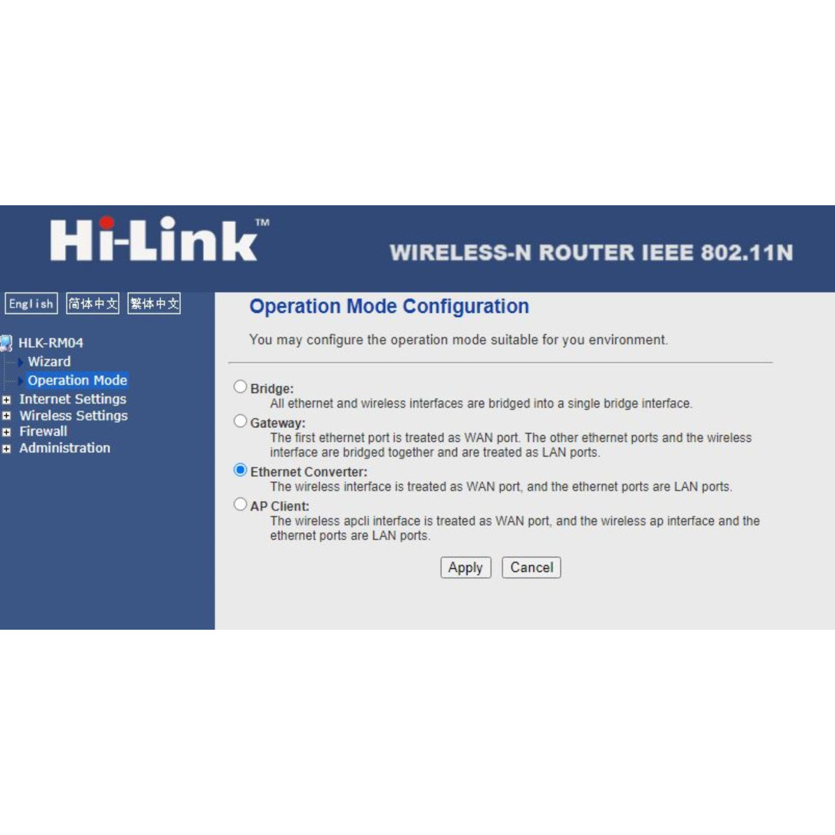 Industrial multifunctional RS232 LAN Ethernet WiFi interface converter