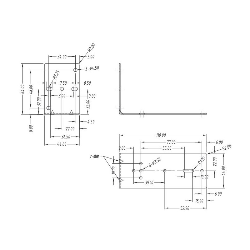 Support de rail DIN en métal Tablette de 11 cm pour la commutation d ...